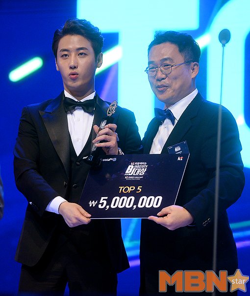 아프리카 티비(TV) BJ남순 'TOP5 수상에 '어리둥절' [MBN포토] : 네이트 연예