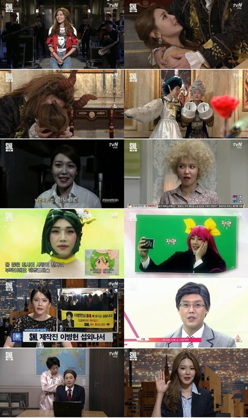 ['SNL 9' 첫방] 더욱 과감해졌다…#풍자 #재미 #신선 #웃음폭탄 : 네이트 연예