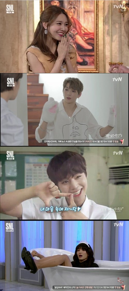 ['SNL9' 종영①] 소녀시대부터 워너원·슈퍼주니어까지, 꿀잼 선사한 ★ : 네이트 연예