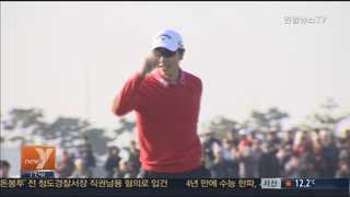 배상문, KPGA투어 신한동해오픈 2연패 성공 : 네이트 뉴스