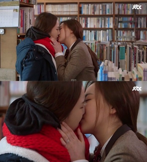 동성 키스신은 '우아한 표현'이 아니다? : 네이트 뉴스