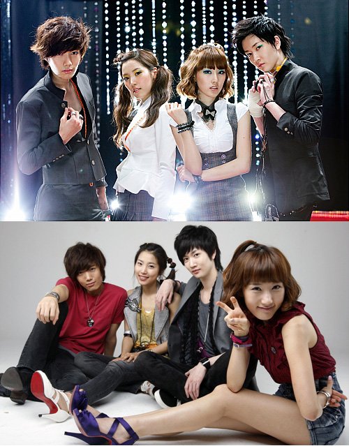 [동영상]걸그룹 제압할 파워루키 “혼성4인조 B2Y” : 네이트 뉴스