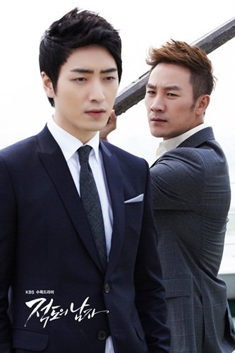 [오늘의 추천방송]KBS 2TV ‘적도의 남자’ : 네이트 뉴스