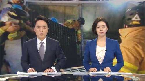 MBC '뉴스데스크' 2년 연속 방송심의규정 위반 1위 : 네이트 뉴스