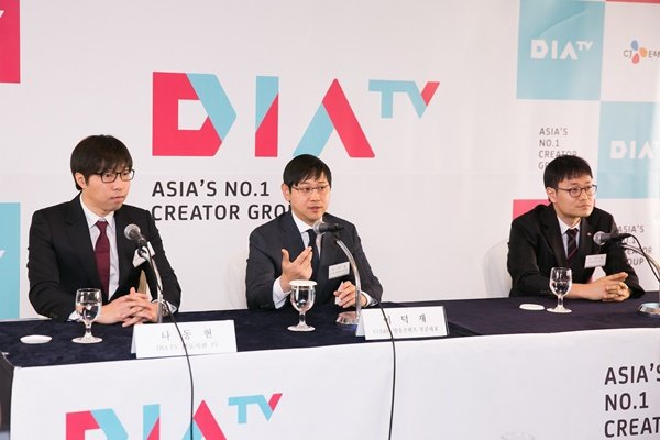 CJ E&M, 1인 창작자 세계 진출 등 지원…DIA TV 런칭 : 네이트 뉴스