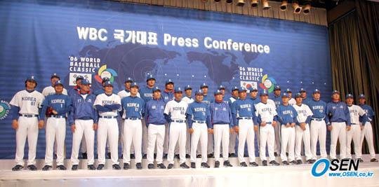 '일본의 WBC 1R 최대 장벽은 한국', 日 언론 : 네이트 스포츠