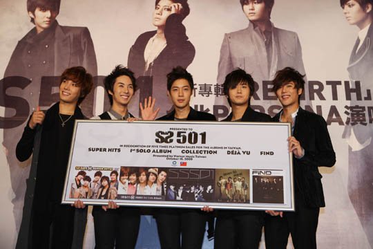 SS501, 대만서 발매한 앨범 모두 골든 디스크 수상 : 네이트 연예