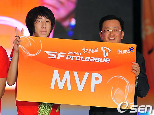 STX, SF프로리그 창단 첫 우승...MVP 김지훈(종합 2보) : 네이트 스포츠