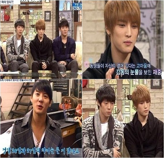 JYJ, 지상파토크쇼 출연.."준수는 냉정 재중은 눈물펑펑" : 네이트 뉴스