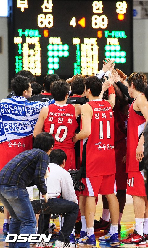 [사진]KGC,'KT에 89-66 대승!, 6연승 행진!' : 네이트 스포츠