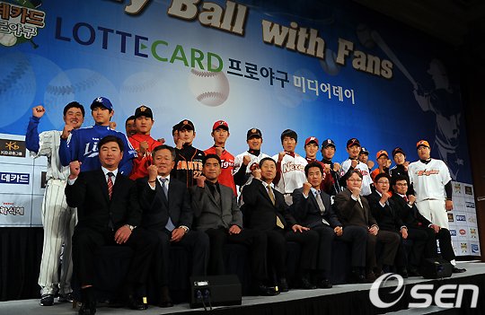 KBO, 4월 3일 "Let's Play Ball with Fans!!" 미디어데이 개최 : 네이트 스포츠