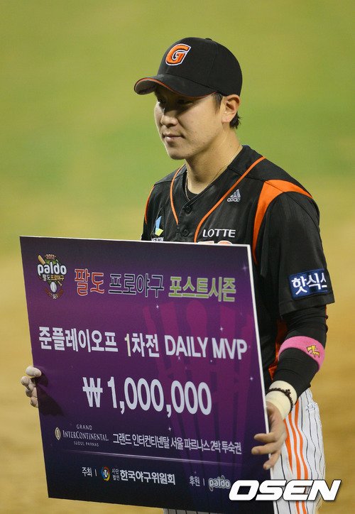 [준PO1] 'MVP' 박준서, "포크볼 노리고 들어갔다" : 네이트 스포츠