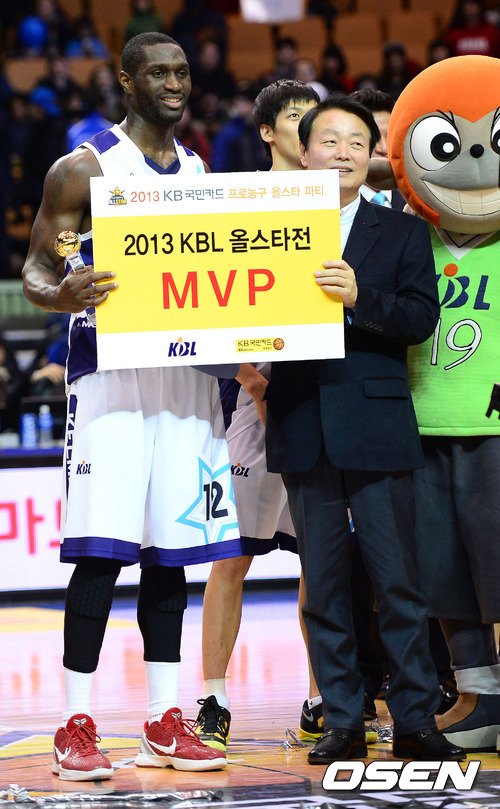 [사진]파틸로,'2013 KBL 올스타전 MVP' : 네이트 스포츠