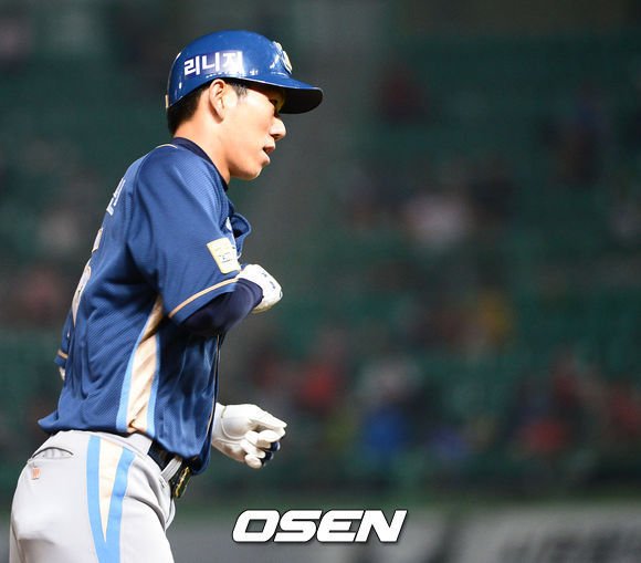 '모창민 연타석포' NC, SK에 위닝시리즈 : 네이트 스포츠