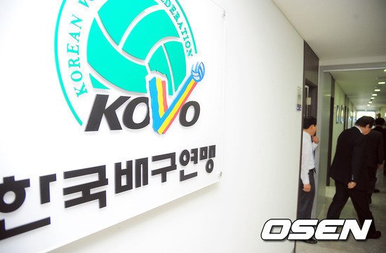 KOVO, 2013-2014시즌 남자 신인 드래프트 8월 12일 실시 : 네이트 스포츠