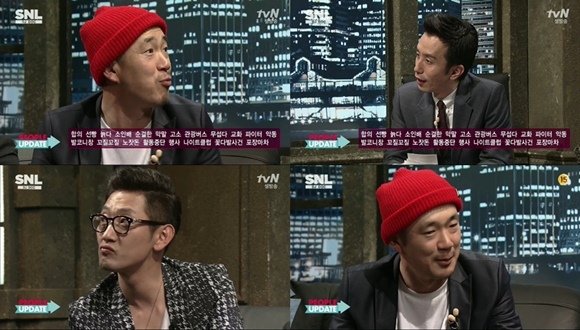 'SNL' 이하늘 "DJ DOC 이끈 20년 원동력은 빚" : 네이트 연예