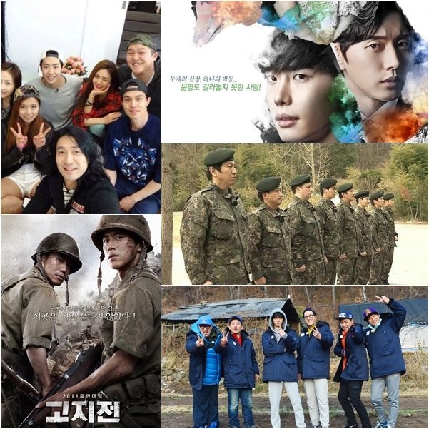 '현충일' KBS 특집 vs MBC 예능 vs SBS 드라마 : 네이트 연예