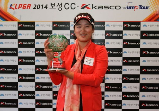 김보령, KLPGA 2014 보성CC·카스코배 점프투어 8차전 우승 : 네이트 스포츠