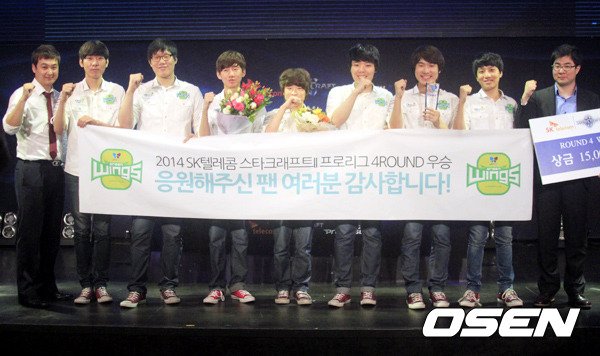 방태수 3킬 대활약…진에어, SKT 꺾고 프로리그 4R 우승(종합 2보) : 네이트 스포츠