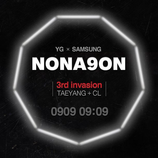 태양+씨엘, 어떤 콜라보? YG+삼성제일모직 의류 티저 공개 : 네이트 연예