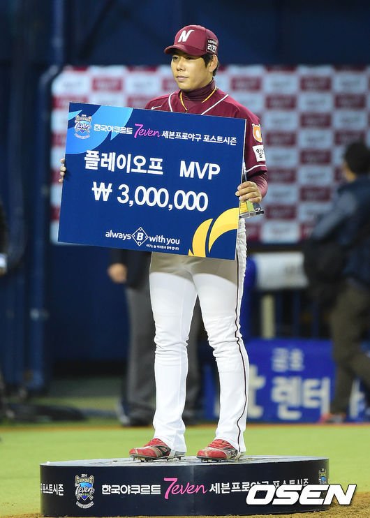 [PO4] 'MVP' 강정호, "한국시리즈 설레고 재미있을 것" : 네이트 스포츠