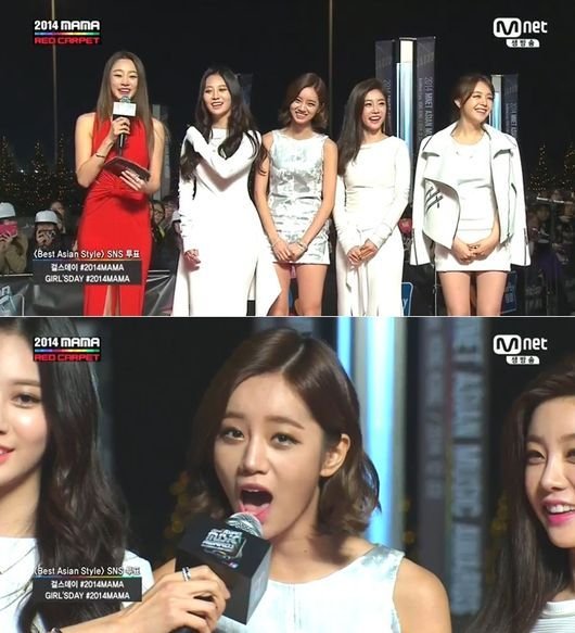 '2014 MAMA' 걸스데이 혜리, 레드카펫서 앙탈 애교 "마마~" : 네이트 연예