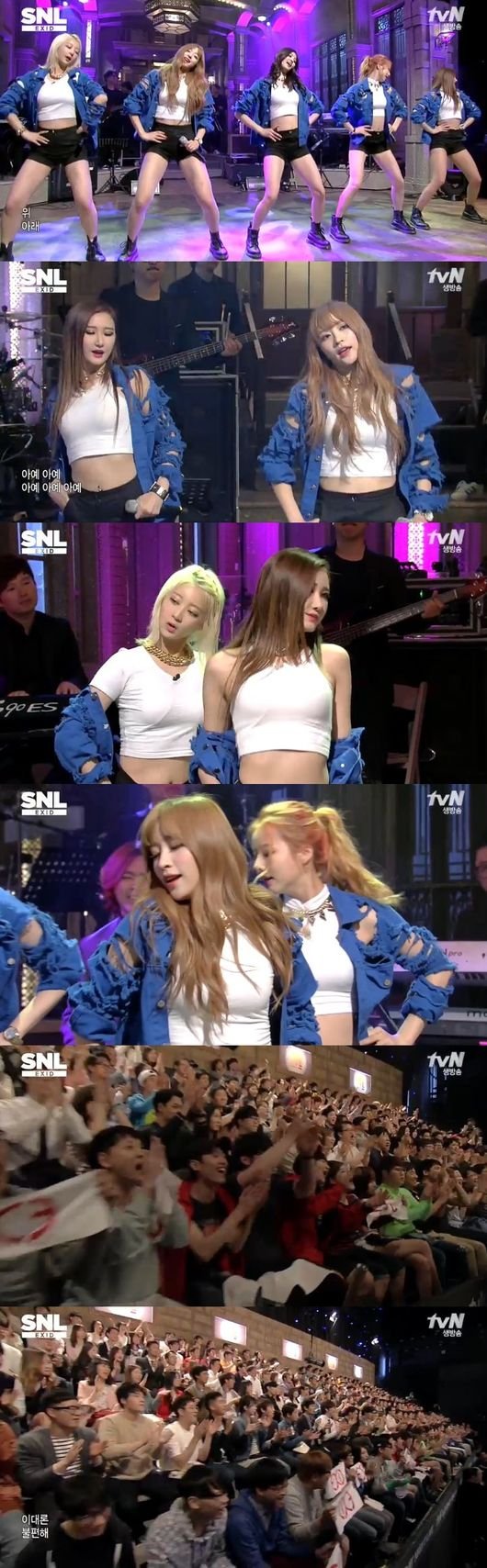 'SNL코리아' EXID, '위아래'+'아예' 오프닝…男팬 광분 : 네이트 연예