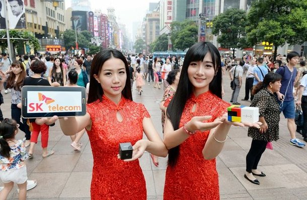 SKT, 'MWC 상하이 2015'서 '차세대 플랫폼' 청사진 제시 : 네이트 뉴스