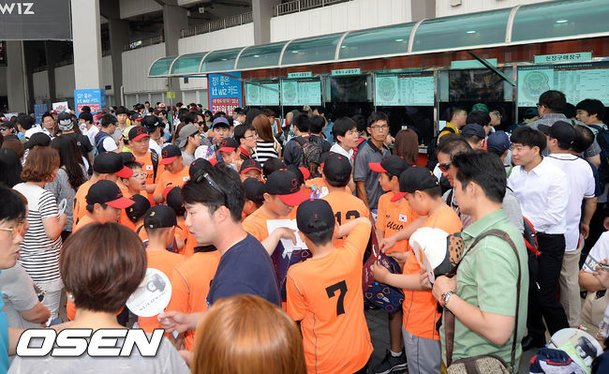 [사진]'2015 KBO 올스타전, '스타들의 축제, 표 구하기도 하늘에 별따기' : 네이트 스포츠