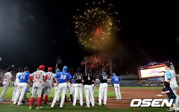 [사진]수원 하늘 수놓는 '2015 KBO 올스타전' 불꽃놀이 : 네이트 스포츠