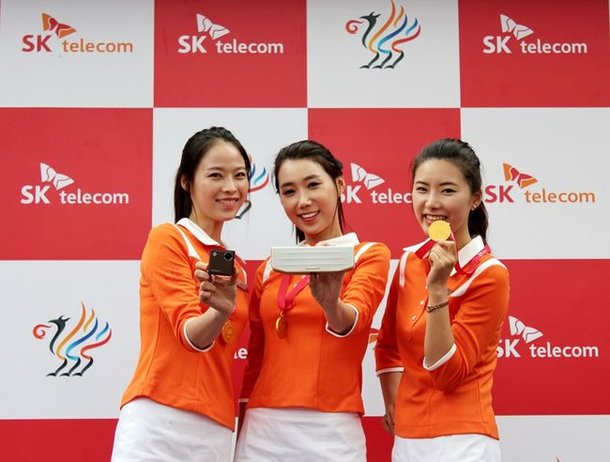 SKT, '2015 경북문경 세계군인체육대회'서 ICT 기술력 뽐낸다 : 네이트 뉴스