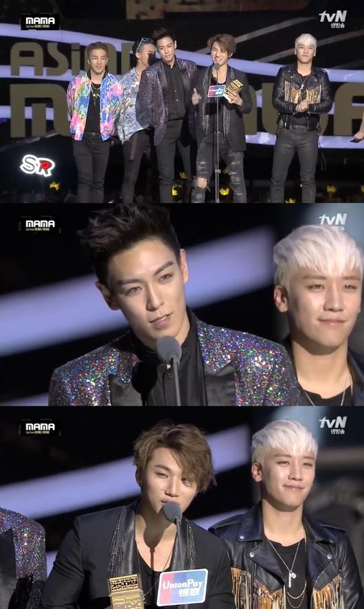 '2015 MAMA' 빅뱅, 올해의 노래상…"기대 배신 않는 음악할 것" : 네이트 연예