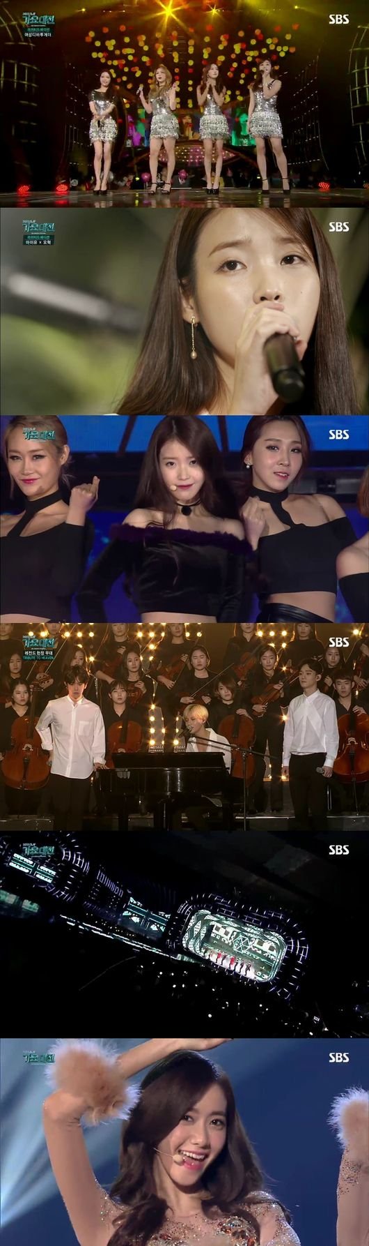 역대급 무대 잊게한 음향사고와 조명테러 [SBS 가요대전①] : 네이트 연예