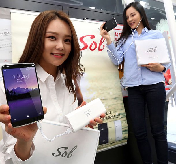 '루나'이어'Sol'(쏠), SK텔레콤 잇단 자체 기획 스마트폰 출시 : 네이트 뉴스