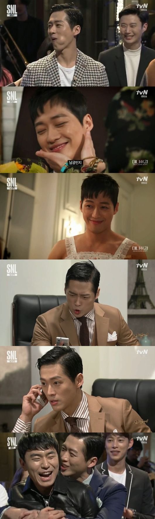 [어저께TV] 'SNL7' 남궁민이 나오면 드라마가 된다 : 네이트 연예