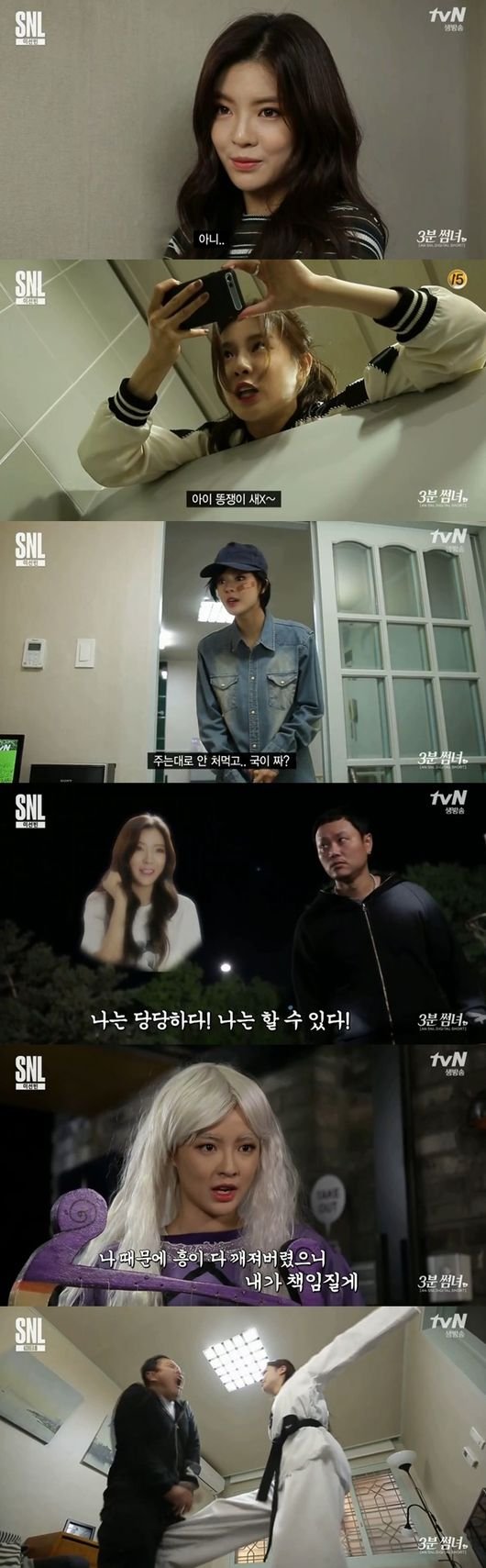 'SNL8' 이선빈, 김민교의 '3분썸녀'로 6色 웃음폭탄 : 네이트 연예