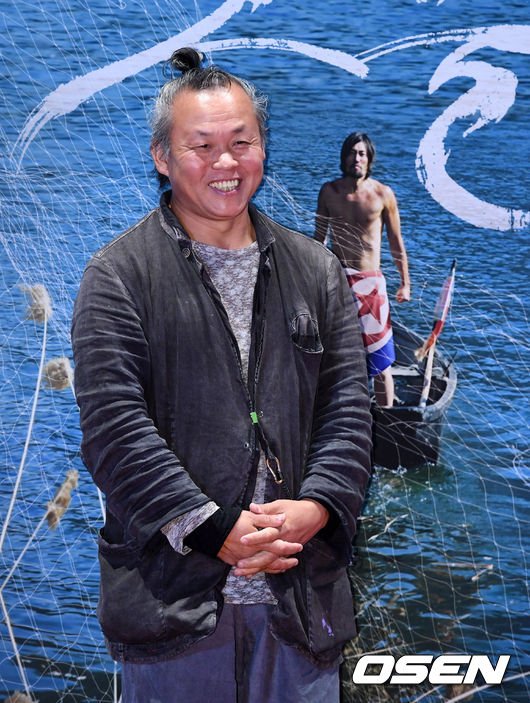 '그물' 김기덕, 의외로 귀엽고 어쩌면 순수한 거장 (종합) [21th BIFF] : 네이트 연예