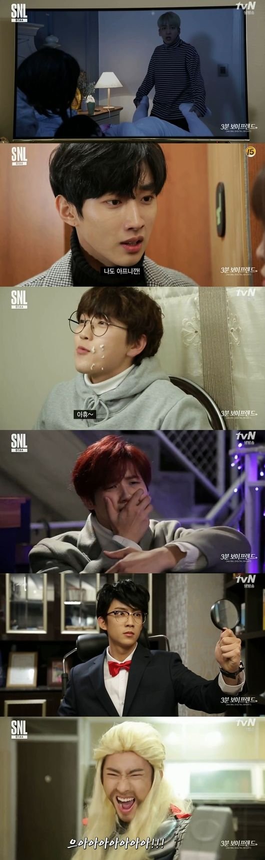 "B1A4가 내 남친이라면"…'SNL8' 역대급 '3분 보이프렌드' : 네이트 연예