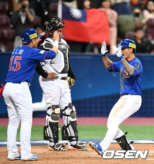[WBC] '5회 3득점' 끈질긴 대만, 네덜란드에 역전 성공 : 네이트 스포츠