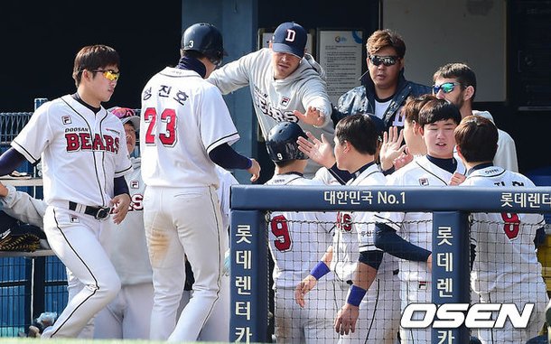 두산, 컴프매 유저가 예측한 2017 KBO 우승팀 선정 : 네이트 스포츠
