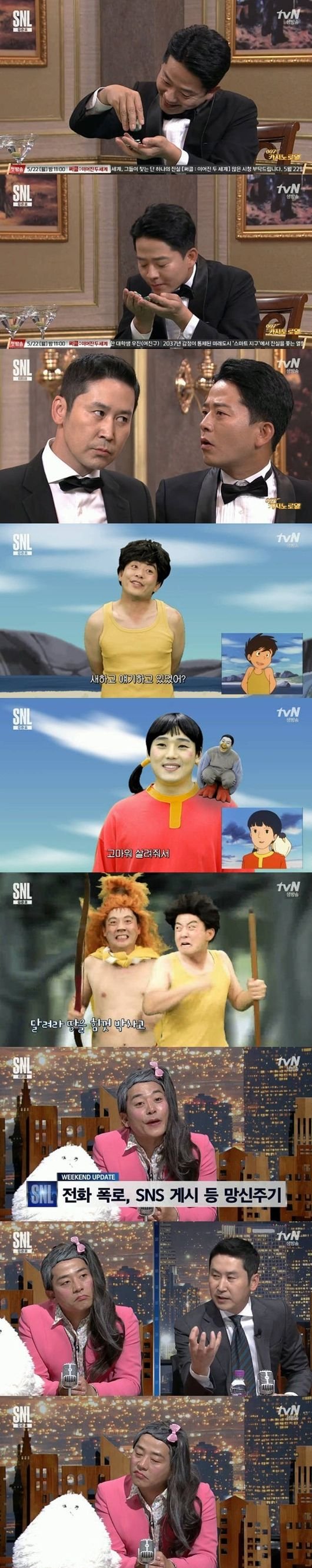 [Oh!쎈 초점] 콩트만? 'SNL9' 김준호, 셀프 디스도 빛났잖아 : 네이트 연예