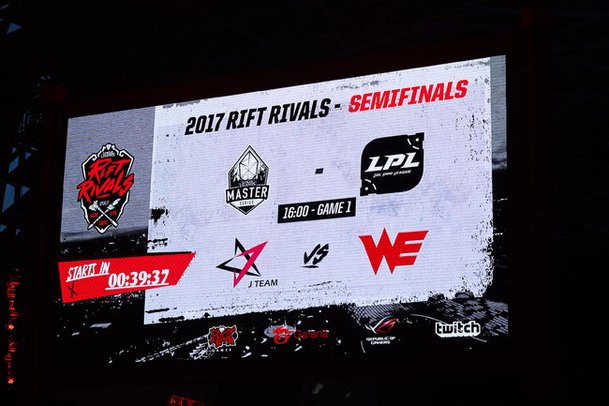 [리프트 라이벌즈] 'WE 2승' LPL, LMS 제압하며 결승 진출(종합) : 네이트 스포츠