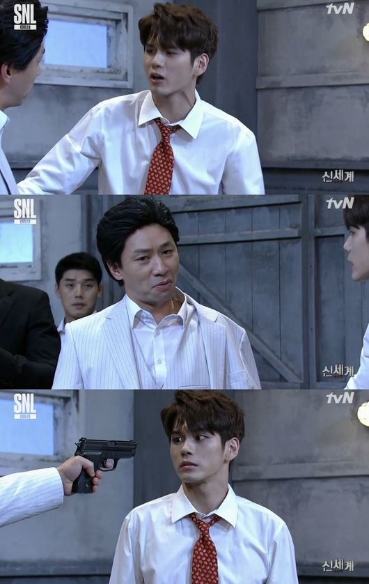 "거 말이 심한거 아니오"…'SNL9' 옹성우, 이정재 완벽 패러디 : 네이트 연예