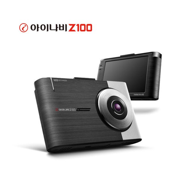 팅크웨어, FHD화질 블랙박스 '아이나비Z100' 출시 : 네이트 뉴스