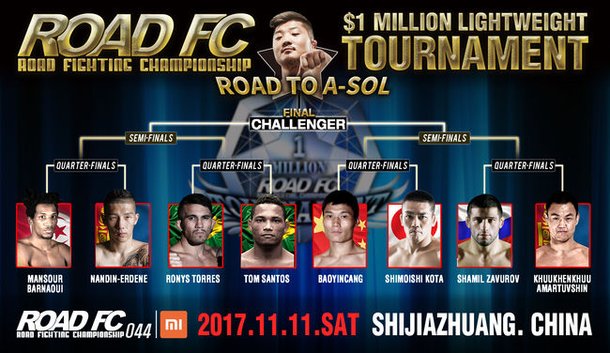 '준결승행 티켓을 잡아라' 11월 중국서 ROAD FC 100만불 토너먼트 8강 개최 : 네이트 스포츠