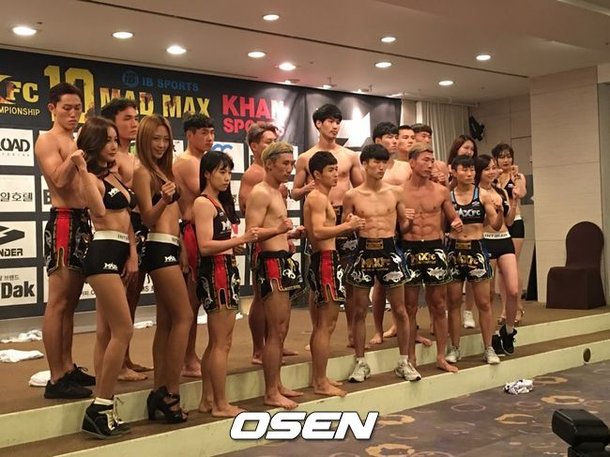 'MAX FC 10 매드맥스' 계체량, 승리만 남았다 : 네이트 스포츠