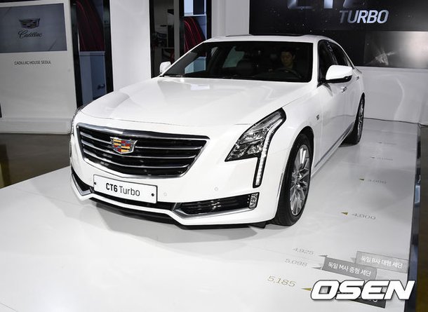 [사진] 캐딜락 'CT6 터보' 6980만 원, "플래그십 세단을 합리적 가격에" : 네이트 뉴스