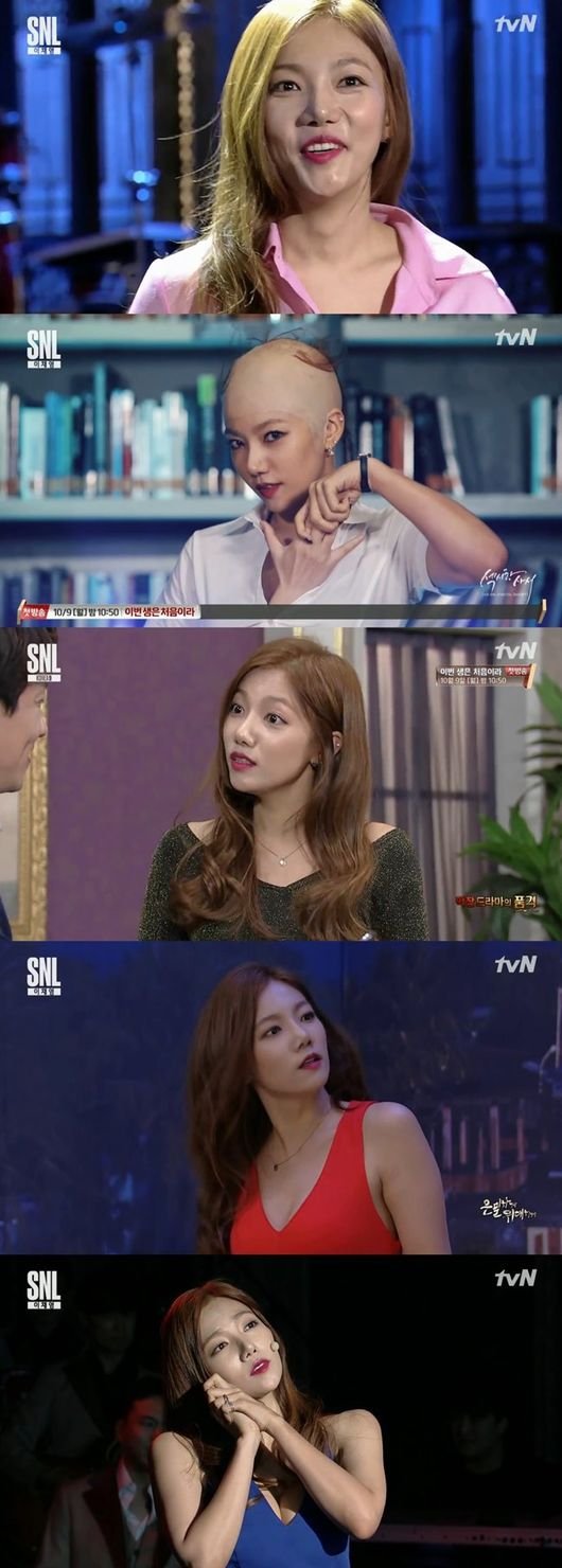 [어저께TV] 'SNL9' 이채영, 섹시로 시작해 섹시로 끝났다 : 네이트 연예