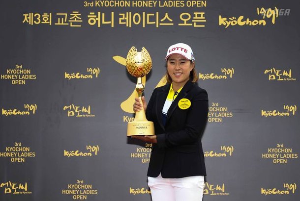 예지몽으로 KLPGA 우승컵 안은 주인공들 : 네이트 스포츠
