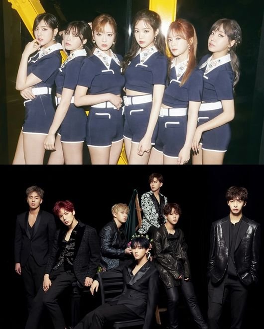 에이핑크·몬스타엑스, '2017 AAA' 출격 확정 : 네이트 연예